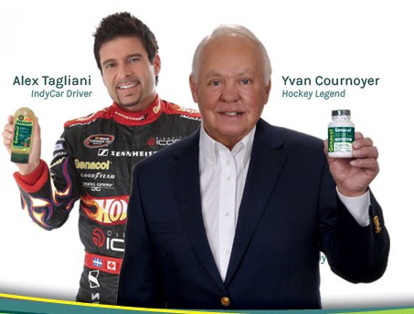 fan_gate_en-edbfd1c4103985d5b9ddcc2f32723d19