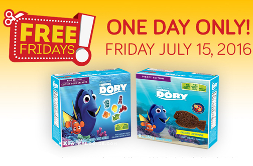 *REMINDER* Free* Finding Dory Snacks Coupons — Deals from SaveaLoonie!