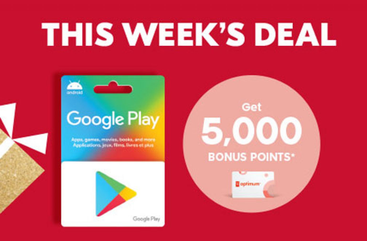 SDM PC Optimum Gift Cards Deal — Deals from SaveaLoonie!