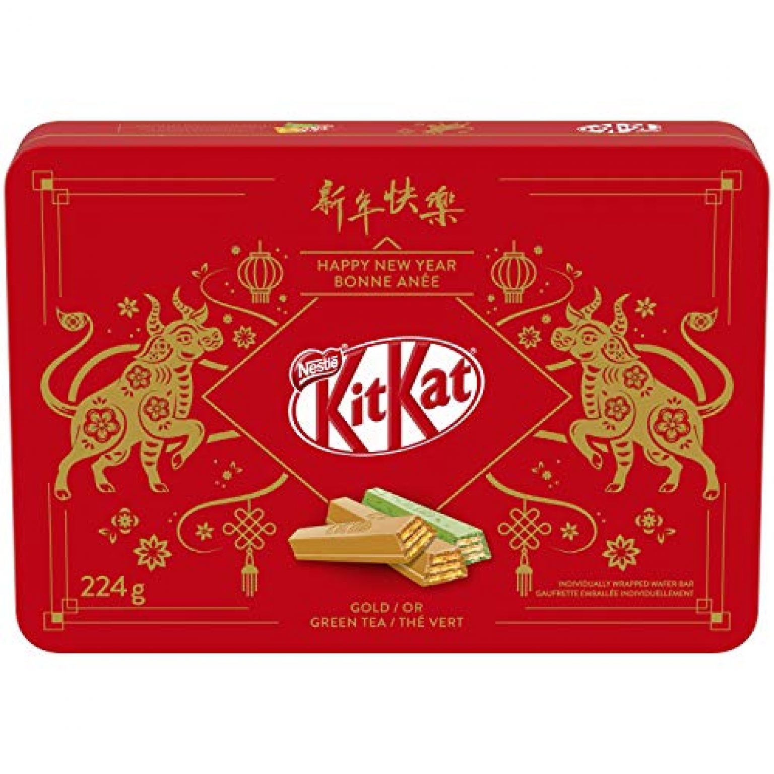Nestle KITKAT 2021 Chinese New Year Gift Tin, 224 g — Deals from ...